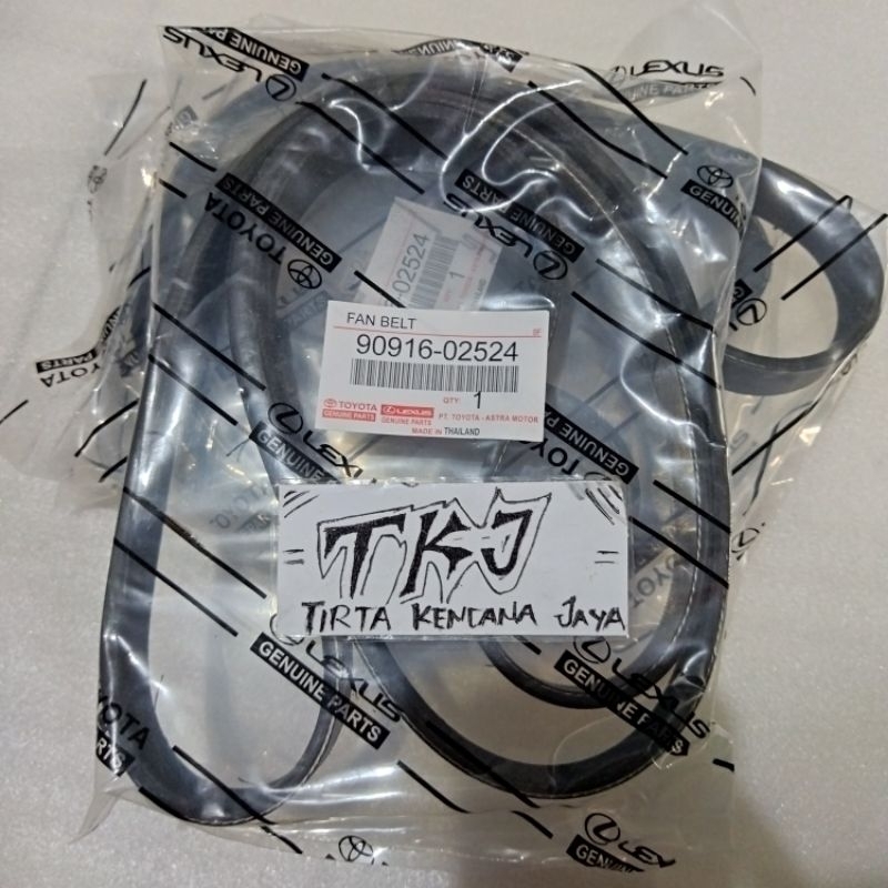 Jual Van Belt Tali Kipas Fan Belt Hiace Commuter 7Pk1473 | Shopee Indonesia