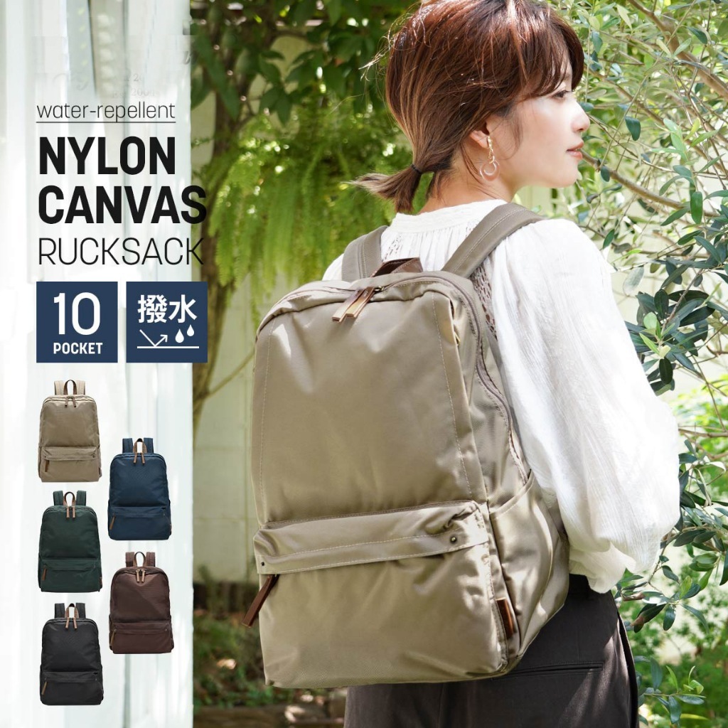 Jual (link baru) Anello Legato Jepang Nylon Backpack Light Weight ...