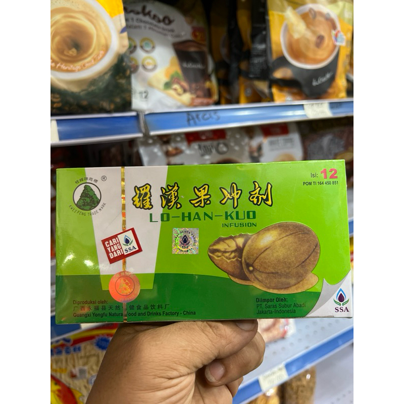 Jual lohan kuo kotak isi 12 biji | Shopee Indonesia