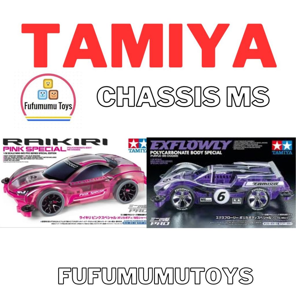 Jual Tamiya Kit Chassis MS Original Bisa Pilih Varian | Shopee Indonesia