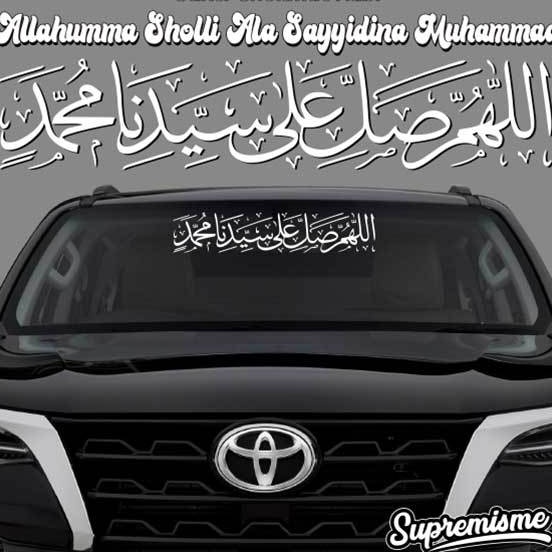 Jual Ekstra Stiker Allahumma Sholli Ala Sayyidina Muhammad Arab Mobil ...