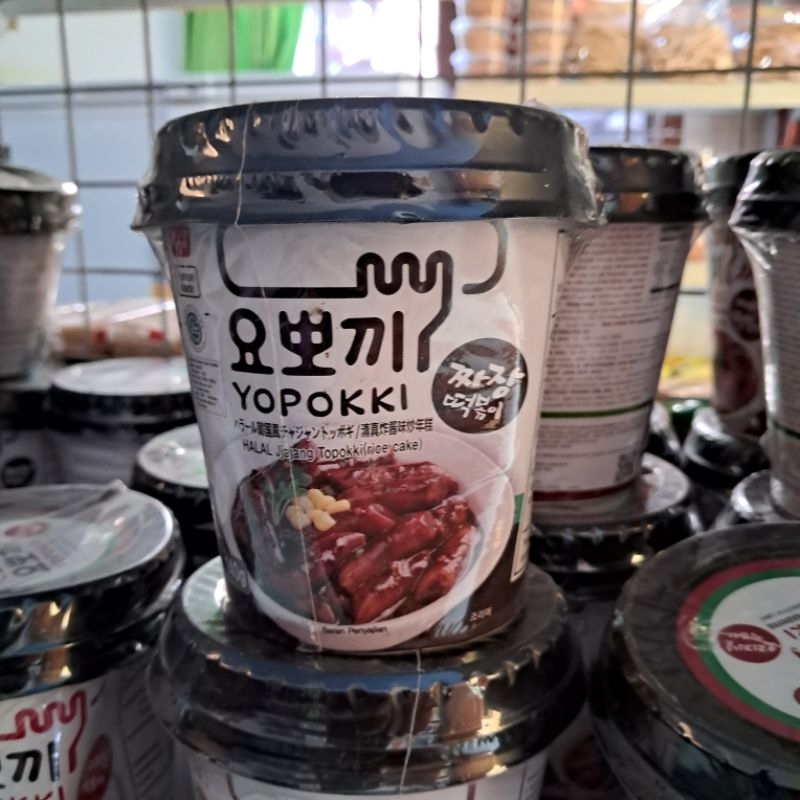 Jual YOPOKKI Rice Cake Topokki Korea Instant Halal | Shopee Indonesia