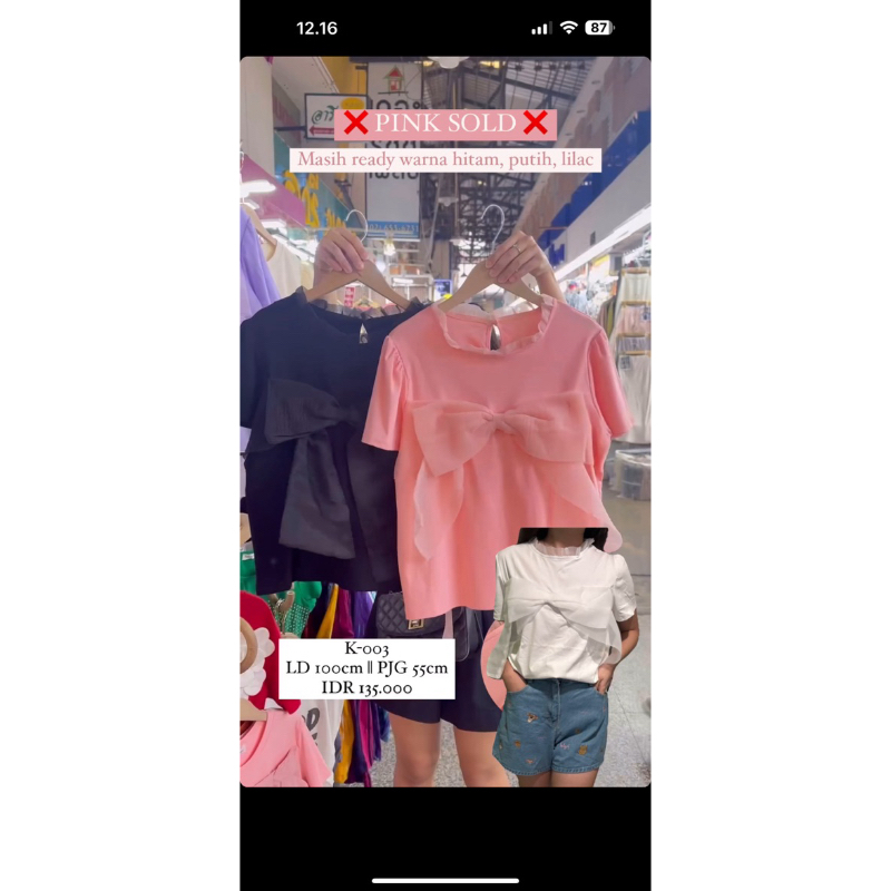 Jual BATCH 11 8kg ss x1 | Shopee Indonesia