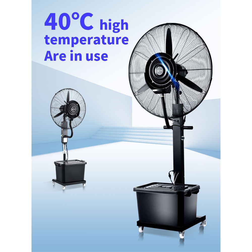 Jual 200W Electric Humidifying Floor Fan 220V Industrial Atomizing ...