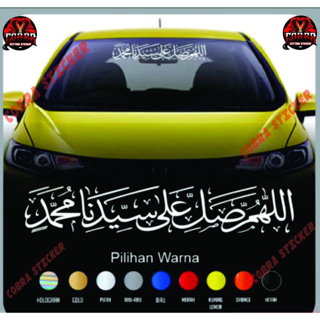Jual STIKER SHOLAWAT NABI ARAB CUTTING STICKER KALIGRAFI MOBIL BEBAS ...
