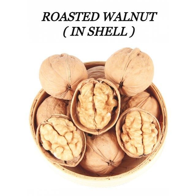 Jual Walnut Panggang 1kg Roasted Walnut KULIT Rasa Asin | Shopee Indonesia