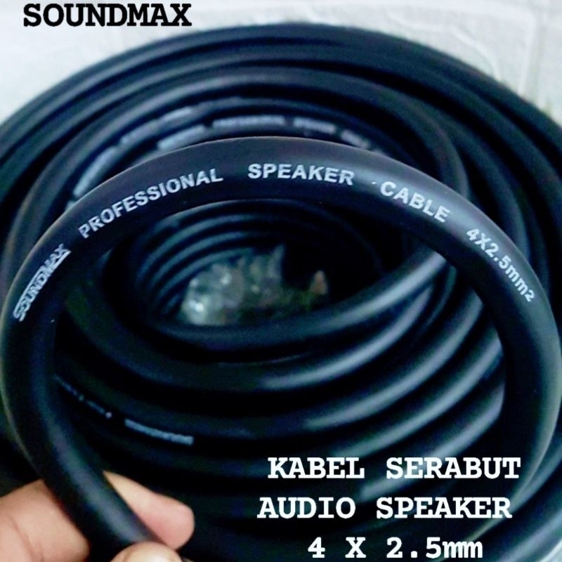 Jual PROFESIONAL KABEL SPEAKER 2 METER FULL ~ SOUNDMAX 4x2.5 ISTIMEWAH ...