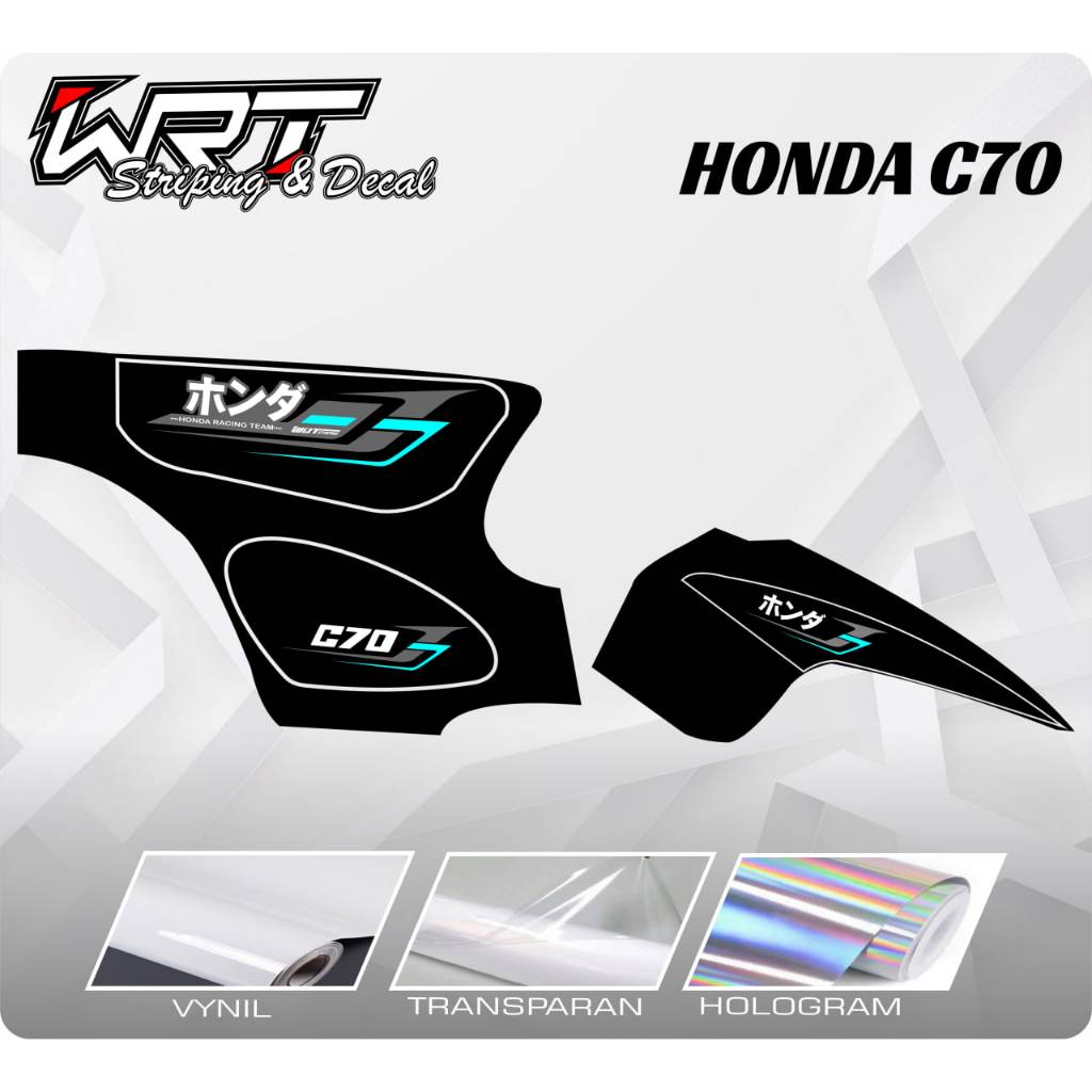 Jual Striping C70-Stiker Decal C70 Pitung Simpel Racing Vol 3 (SUDAH ...