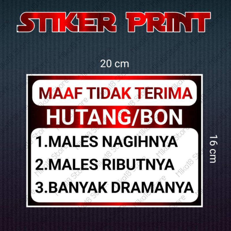 Jual STIKER TIDAK TERIMA HUTANG ATAU BON v2 | Shopee Indonesia