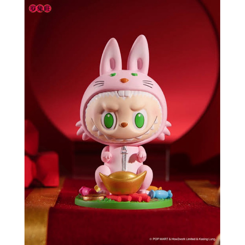 Jual Pop Mart CNY Three Two One Blind Box - SECRET LABUBU THE CHINESE ...