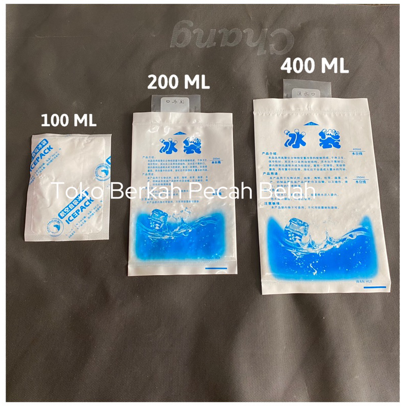 Jual Ice Gel Pack / Kantong Es Batu / Jelly Pendingin Makanan Frozen ...