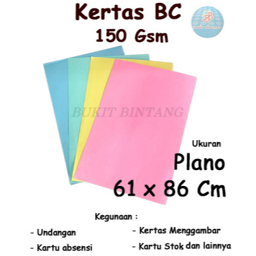 Jual Karton manila / Kertas Bc Warna / Bc Kuning , Bc Merah Muda , Bc ...