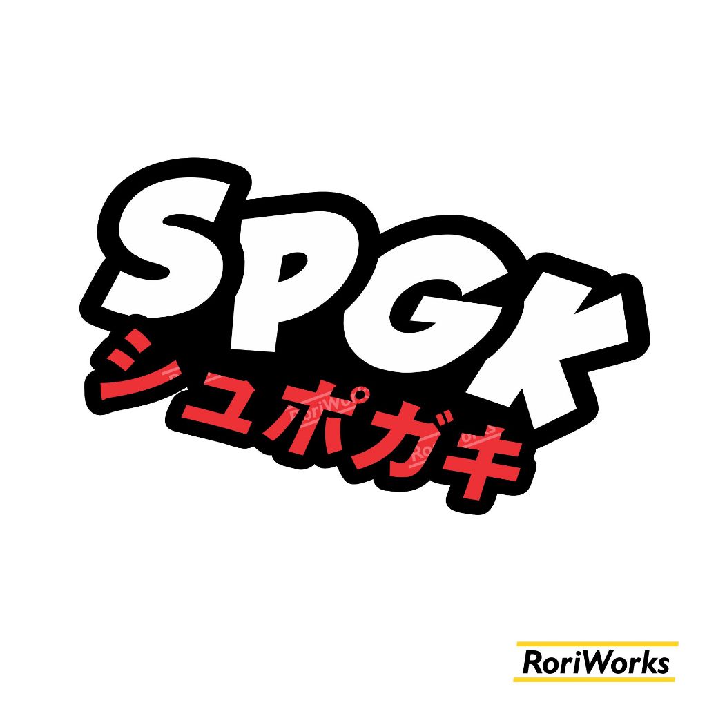 Jual Stiker Kiss cut - Shupogaki SPGK Meme | Shopee Indonesia