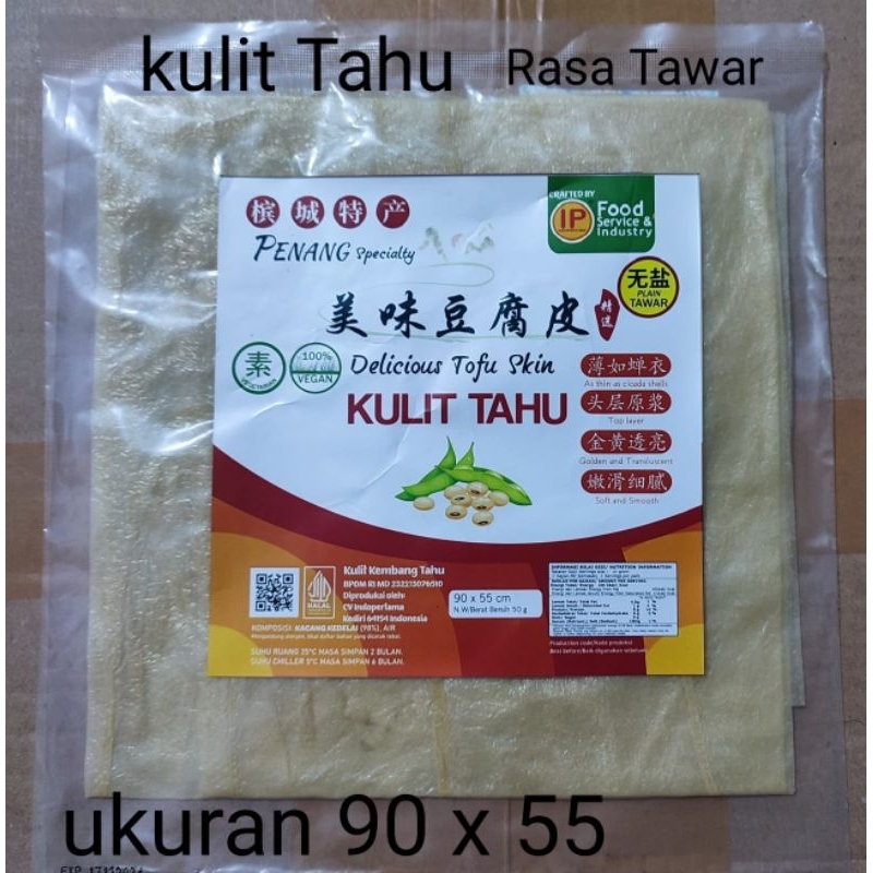 Jual Kulit tahu IP tawar 90x55 cm | Shopee Indonesia