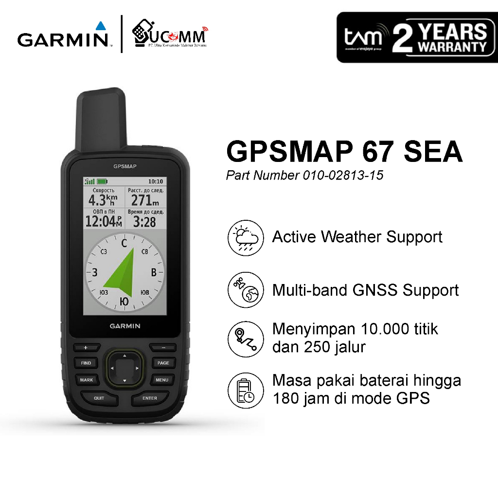 Jual Garmin GPSMAP 67 SEA Multi Band GNSS GPS Genggam Handheld Original Garansi Resmi TAM 2 ...