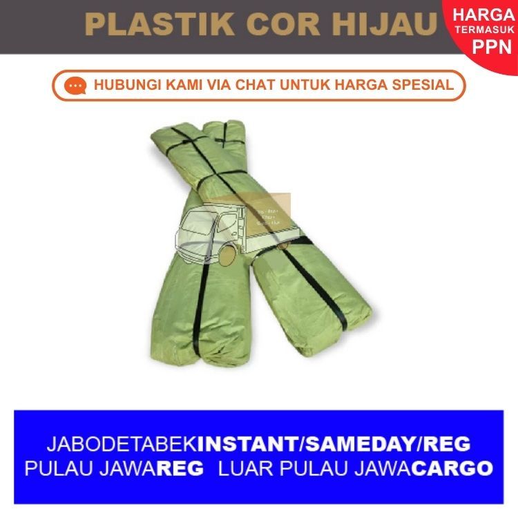 Jual PLASTIK COR HIJAU BUTEK 5 KG 5KG++ PANJANG 50m+ persegi | Shopee ...