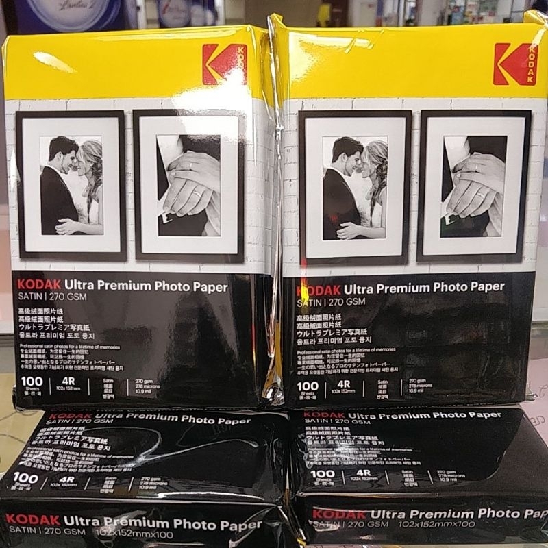 Jual KERTAS PHOTO KODAK SATIN 4R ISI 100 | Shopee Indonesia