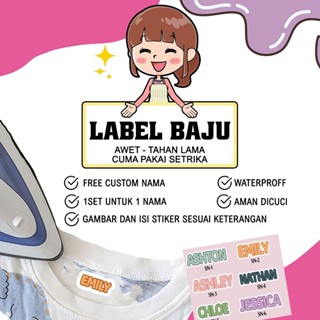 Jual Stiker Nama Baju | Stiker Nama Kain | Stiker Baju Setrika | Stiker ...