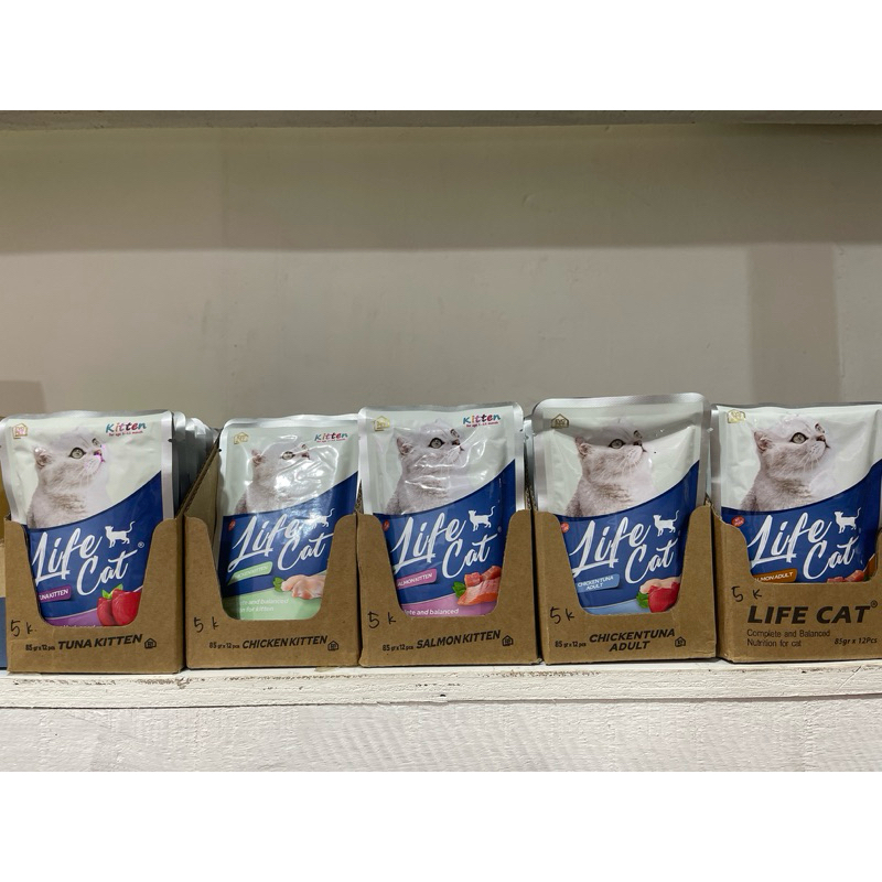 Jual Life Cat Pouch - All varian | Shopee Indonesia