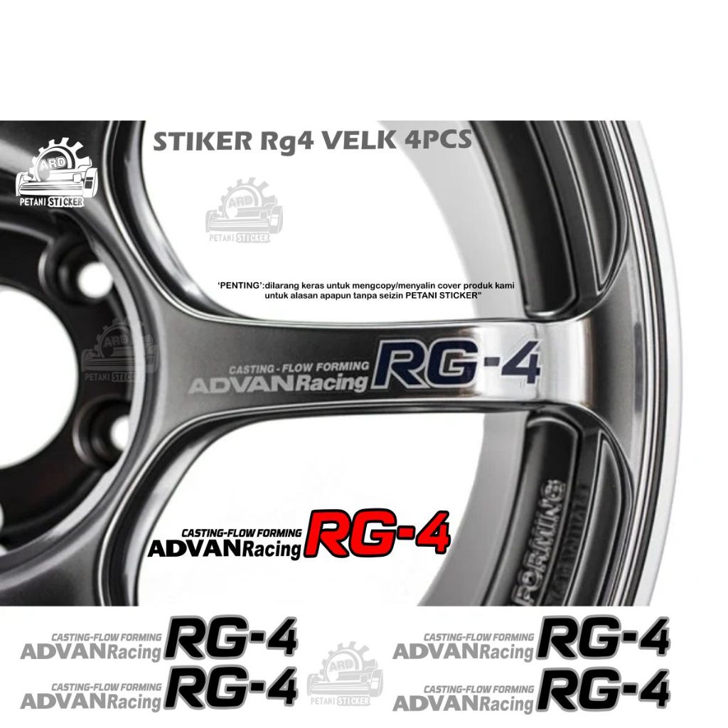 Jual Stiker Styling Mobil untuk Casting-Pembentuk Aliran VELK ADVAN RG ...