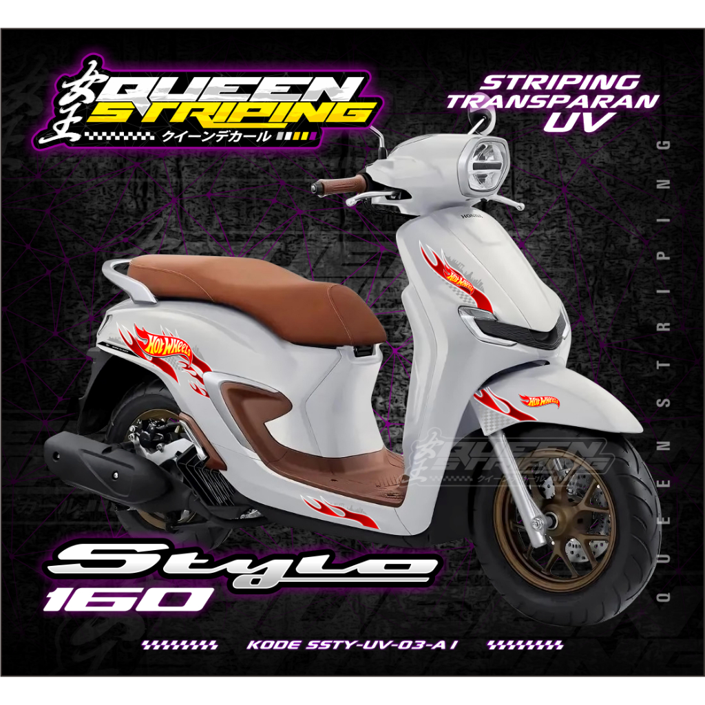 Jual Stiker UV Tranparan Motor Stylo / Stiker Variasi Desain Api ...