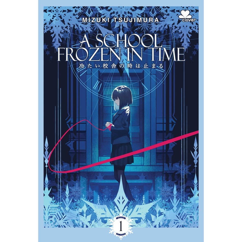 Jual Gramedia - A School Frozen in Time Book 1 Mizuki Tsujimura | Shopee Indonesia