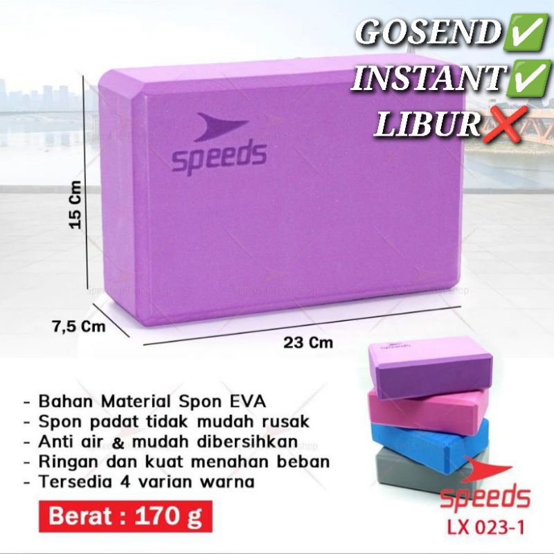 Jual SPEEDS Balok Yoga pilates busa EVA pvc yoga block prick foam alat ...