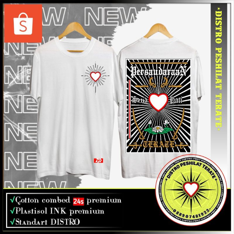 Jual KAOS PSHT 24s LAMBANG BOR PAKEM NEW (SH-1) | Shopee Indonesia