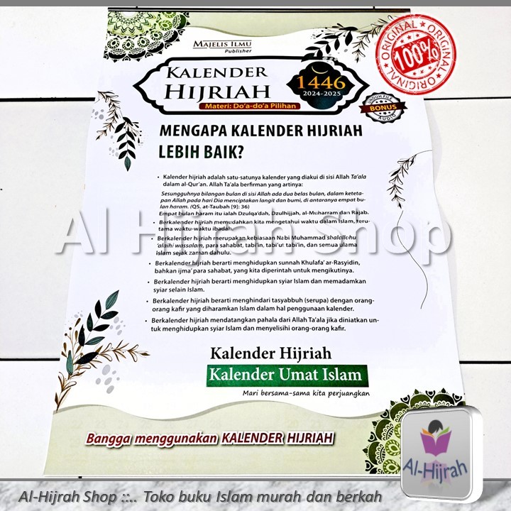 Jual Kalender Hijriyah 1446 H | Majelis Ilmu Publisher | Materi Doa Doa ...