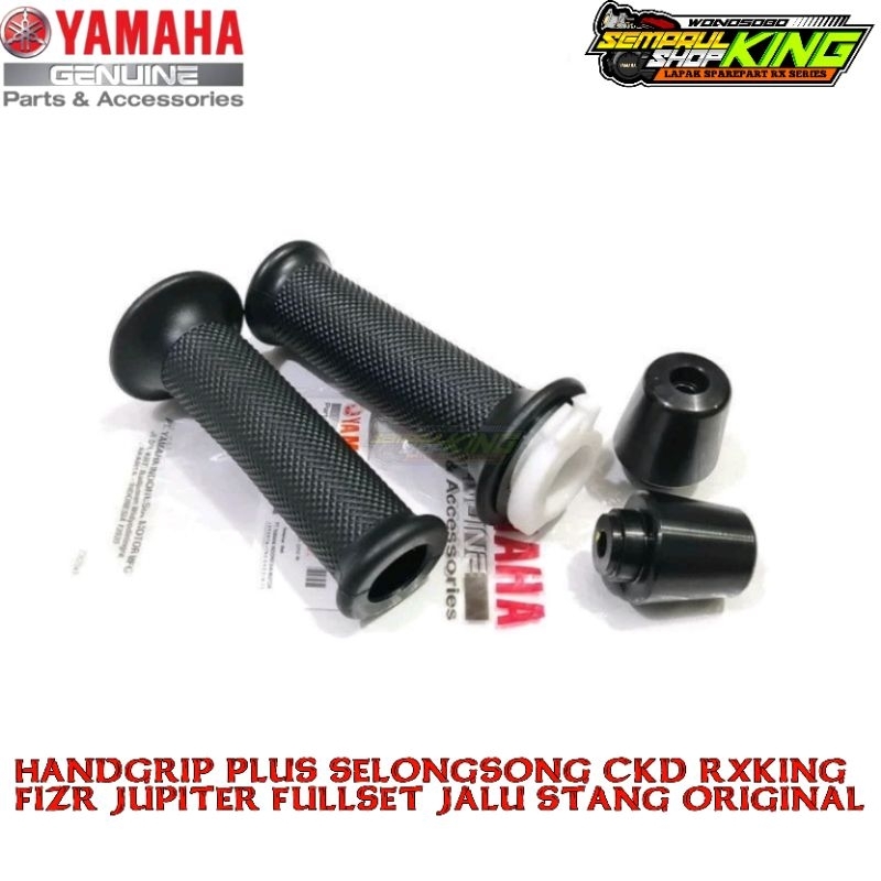 Jual Handgrip Hanfat Rx king Fizr Jupiter plus Selongsong gas Fullset ...