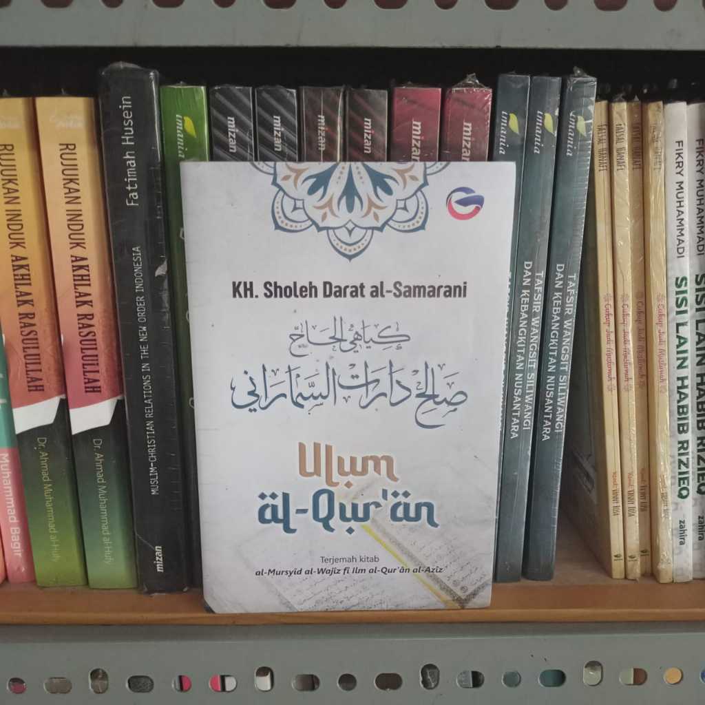 Jual Buku Ulum al-Quran - KH Sholeh Darat al-Samarani Original ...