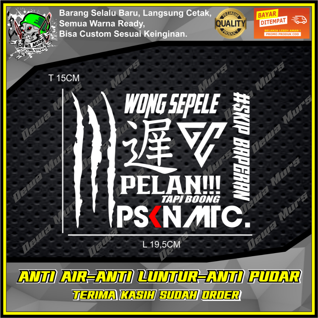 Jual PAKET 7 IN 1 Sticker CAKAR WONG SEPELE #SKIP BAPERAN KANJI JEPANG ...