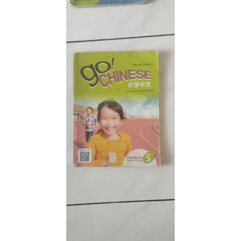 Jual go chinese textbook kelas 5 SD | Shopee Indonesia