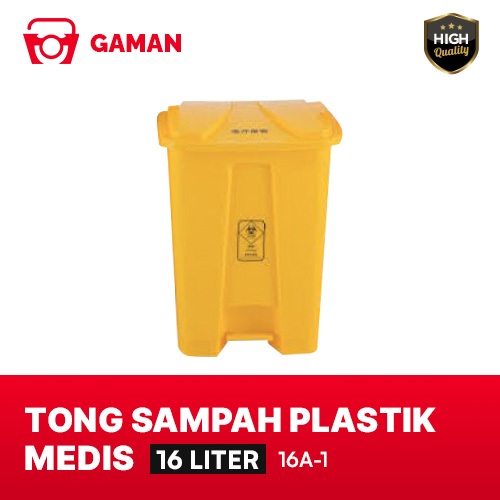 Jual TONG SAMPAH PLASTIK MEDIS 16 LITER - 16A-1 | Shopee Indonesia