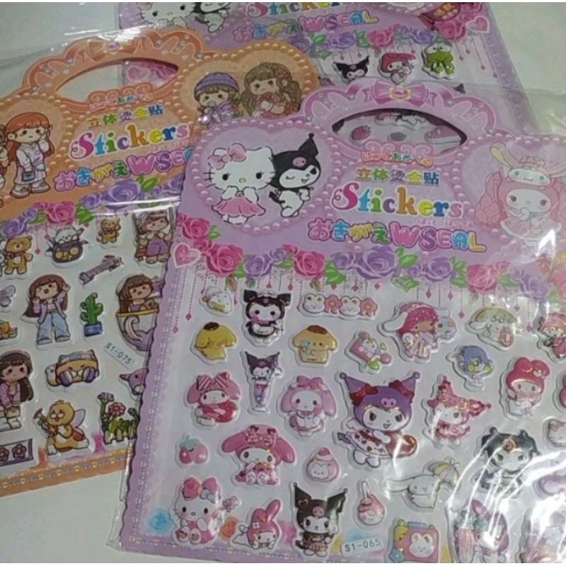 Jual Stiker Tas Timbul isi 5 pcs | Shopee Indonesia