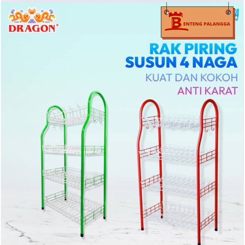 Jual Rak piring dragon susun 4 / Rak piring besi ss4 hijau merah biru ...