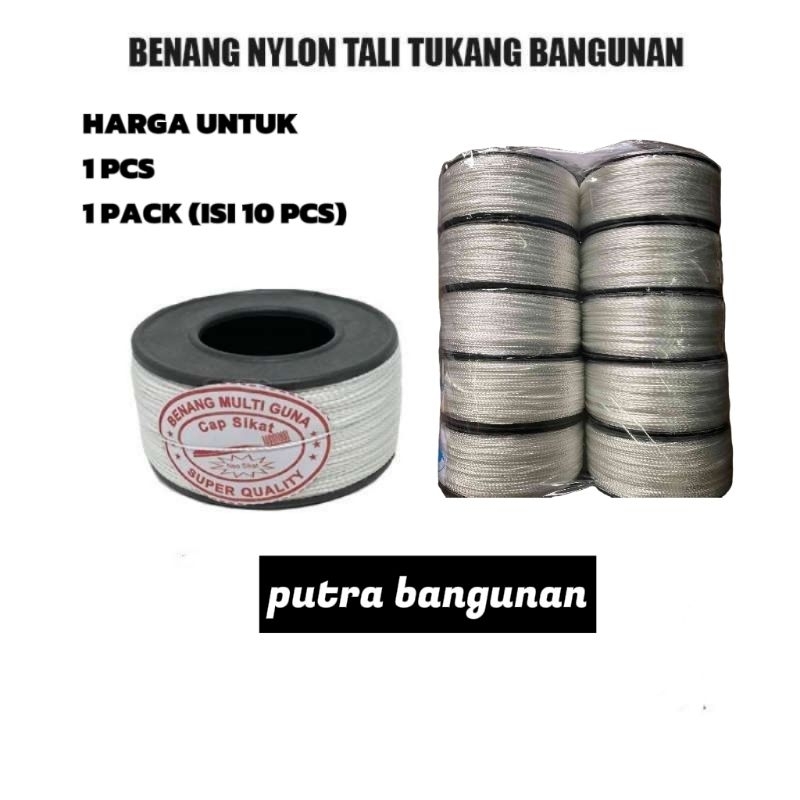 Jual BENANG BANGUNAN NILON/BENANG TUKANG/BENANG | Shopee Indonesia