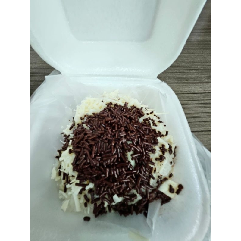 Jual Ketan Susu Keju Coklat | Shopee Indonesia