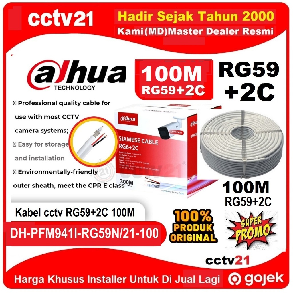 Jual Kabel cctv Coaxial DAHUA RG59 +2C+ Power DC100M DH-PFM941I-RG59N/2 ...