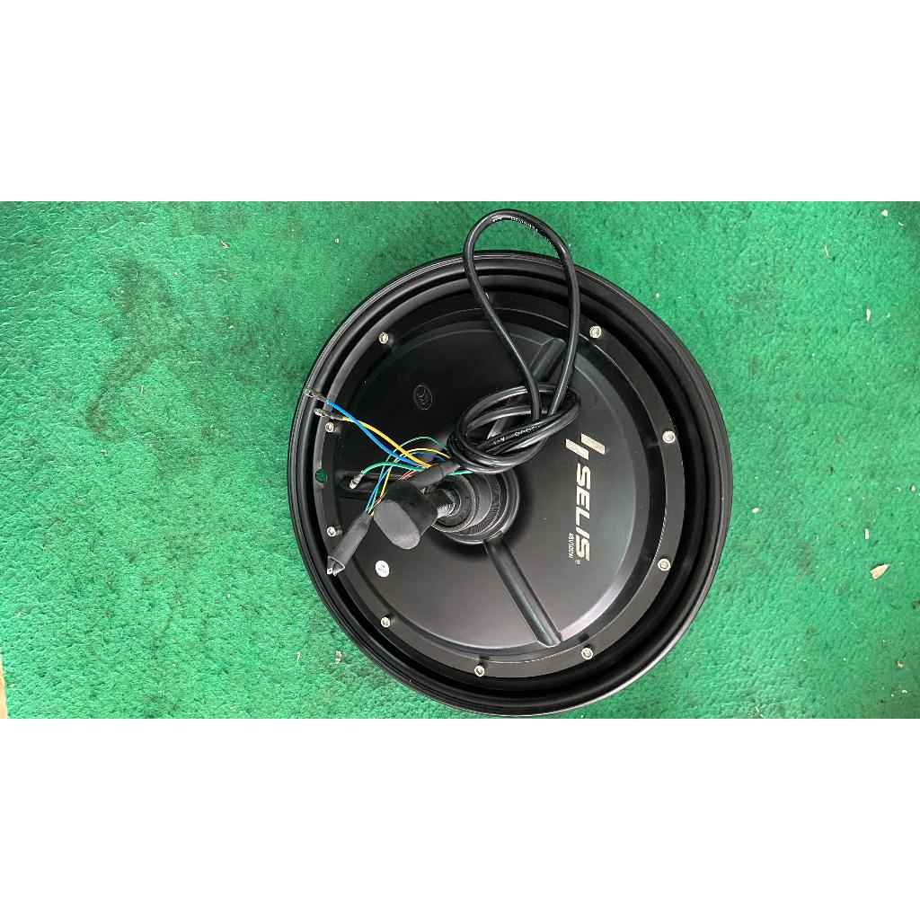 Jual SELIS - Dinamo 16 Inch 48 Volt 500 Watt Sepeda Motor listrik Universal Motor ( Motor ...
