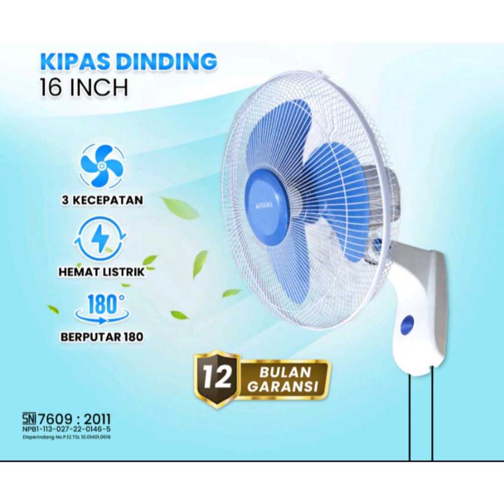 Jual KIPAS ANGIN DINDING 16 INCH/ KIPAS ANGIN TEMBOK 16 INCI/ WALL FAN ...