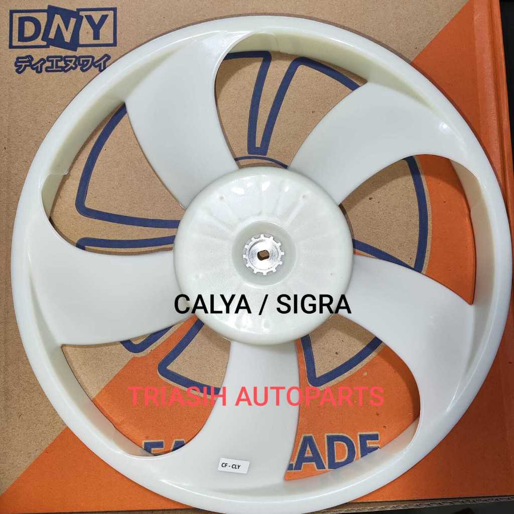 Jual FAN BLADE KIPAS RADIATOR CALYA SIGRA | Shopee Indonesia
