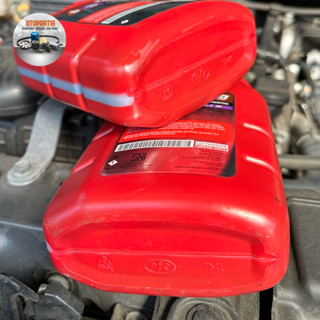 Jual Oli Gardan Differential Oil TMO Toyota No Part 08885 80930 SAE 90W ...