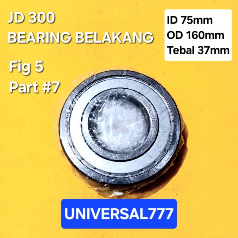 Jual JD300 Rear Bearing #7 Lager Crank Shaft Bagian Belakang JD 300 ...