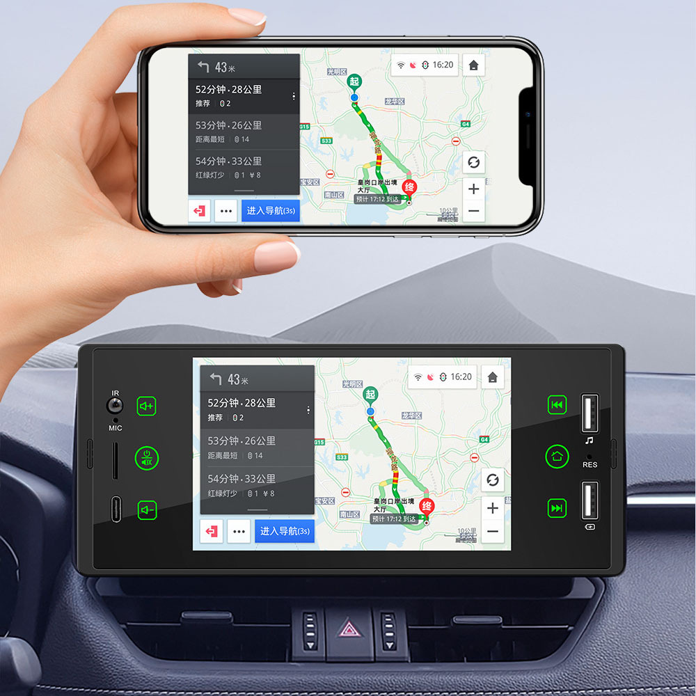 Jual KKMOON Head Unit Mobil 1 DIN MP5 Bluetooth Touch Screen ISO 5 Inch ...