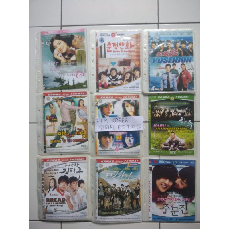 Jual kaset DVD Film Drama KOREA - FILM BARAT ACTION - FILM KARTUN DVD ...
