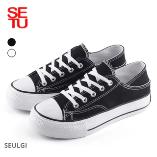 Toko Online SETU Shoes Official Store | Shopee Indonesia