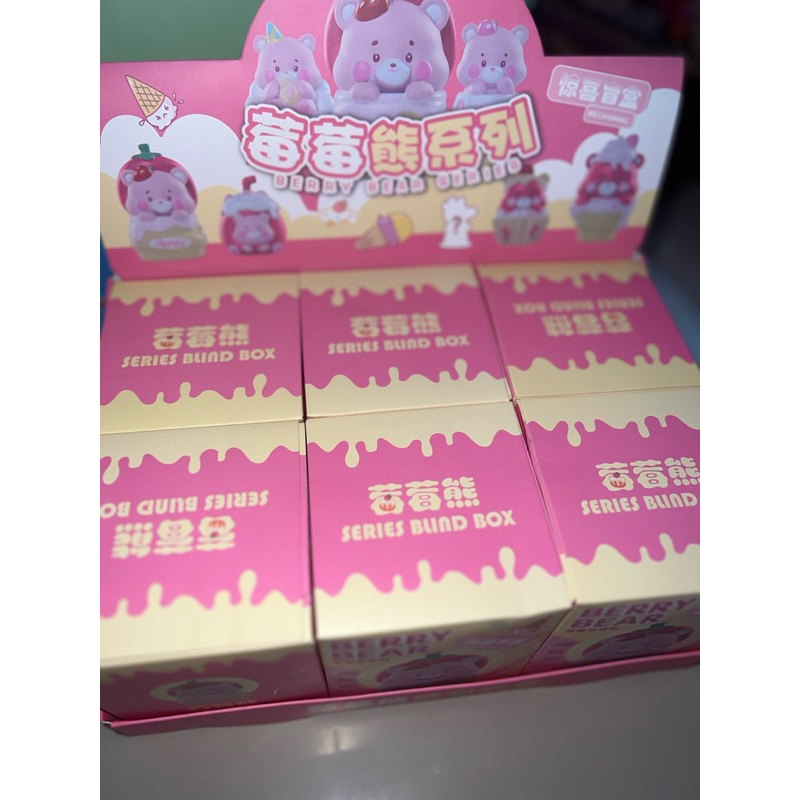 Jual Blind box Bear lucu | Shopee Indonesia