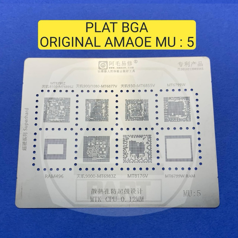 Jual PLAT CETAKAN MU:5 AMAOE / PLAT MU5 AMAOE / PLAT CETAKAN IC CPU RAM MEDIATEK / CETAK KAKI IC ...