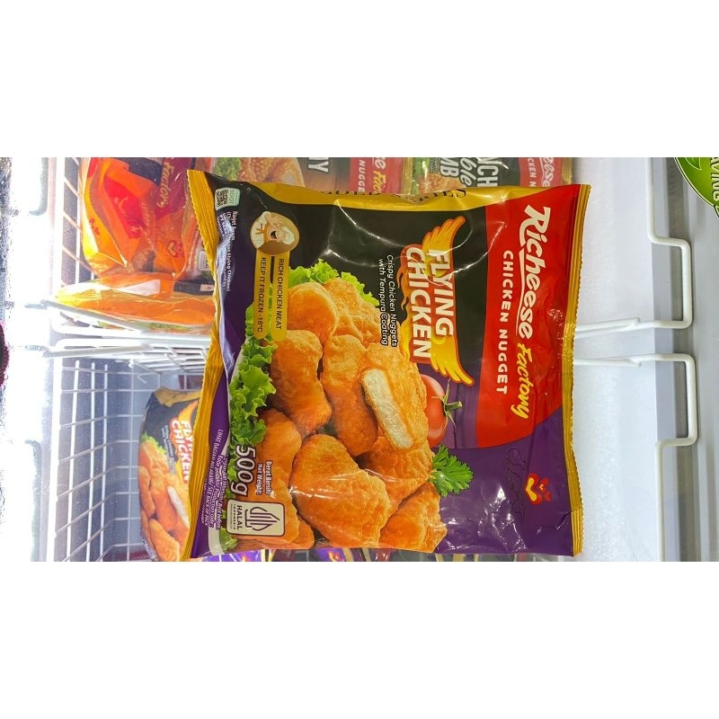 Jual Richeese Flying Chicken 500gr | Shopee Indonesia